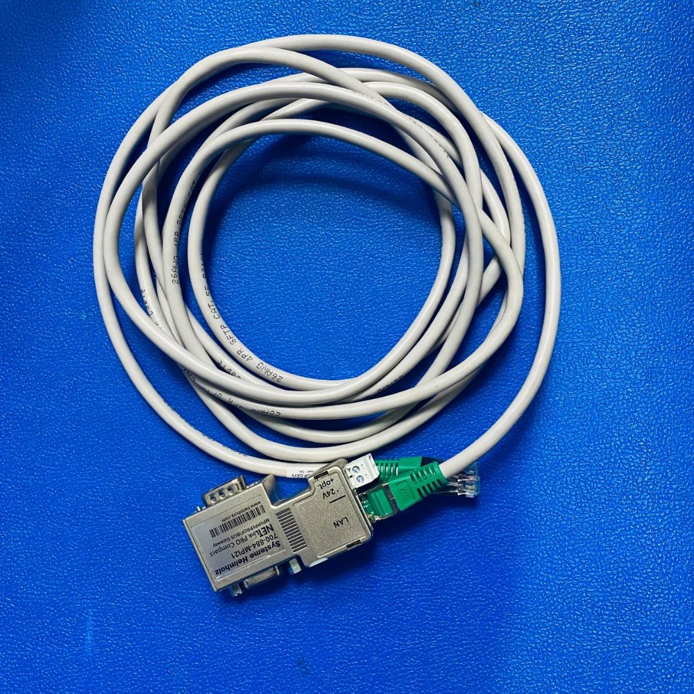 700-884-MPI21 Netlink PRO Compact, PROFIBUS - Own4Less